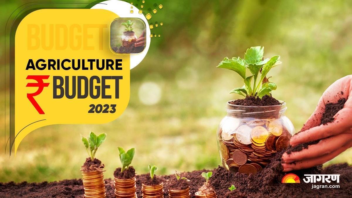 Agriculture Budget 2023 : 'ਸਰਕਾਰ ਦੀ ਤਰਜੀਹ ਗ੍ਰੀਨ ਗ੍ਰੋਥ', ਬਜਟ 'ਚ ਖੇਤੀ ...