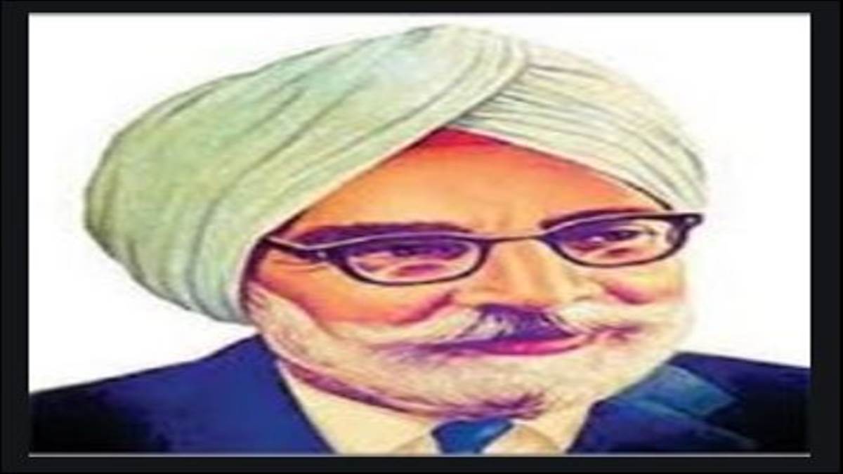 ਯੁੱਗ ਕਵੀ ਪ੍ਰੋ. ਮੋਹਨ ਸਿੰਘ ਨੂੰ ਚੇਤੇ ਕਰਦਿਆਂ - Remembering to Yuga Kavi Prof Mohan Singh