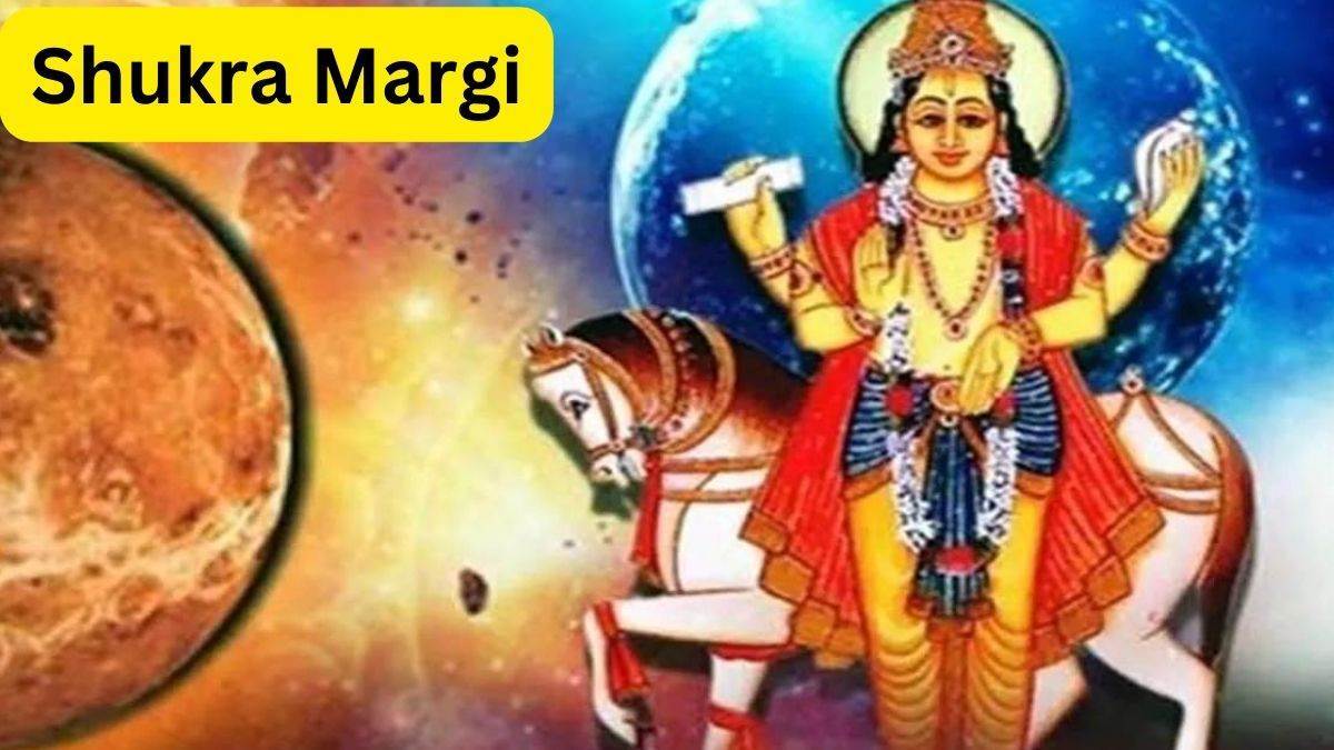 Shukra Margi: 4 ਸਤੰਬਰ ਨੂੰ ਕਰਕ ਰਾਸ਼ੀ 'ਚ ਗੋਚਰ ਹੋਣਗੇ ਸ਼ੁੱਕਰਦੇਵ, ਮੀਨ ਰਾਸ਼ੀ ...