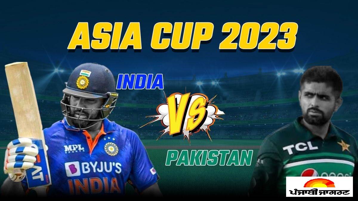 IND Vs Pak Asia Cup 2023: ਭਾਰਤ-ਪਾਕਿਸਤਾਨ ਵਿਚਾਲੇ ਖੇਡਿਆ ਜਾ ਰਿਹਾ ਮੈਚ ਹੋਇਆ ...