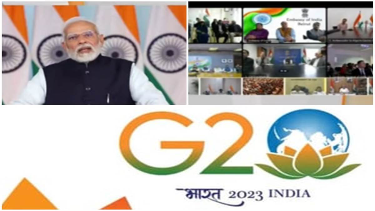 PM Modi launched the logo of G 20 Said Our Mantra One Earth One Family ...