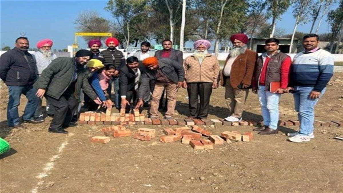 ਬੈਡਮਿੰਟਨ ਤੇ ਬਾਸਕਿਟਬਾਲ ਗਰਾਊਂਡ ਬਣਾਉਣ ਦਾ ਕੰਮ ਸ਼ੁਰੂ - The construction of ...