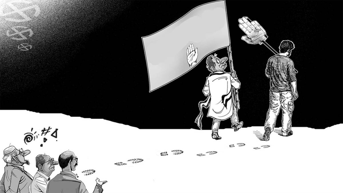 ਮੌਜੂਦਾ ਸਮੇਂ ਦਿਸ਼ਾਹੀਣਤਾ ਦੀ ਸ਼ਿਕਾਰ ਕਾਂਗਰਸ ਦੇ ਭਵਿੱਖ ’ਤੇ ਮੰਡਰਾ ਰਿਹਾ ਹੈ ਵੱਡਾ ...