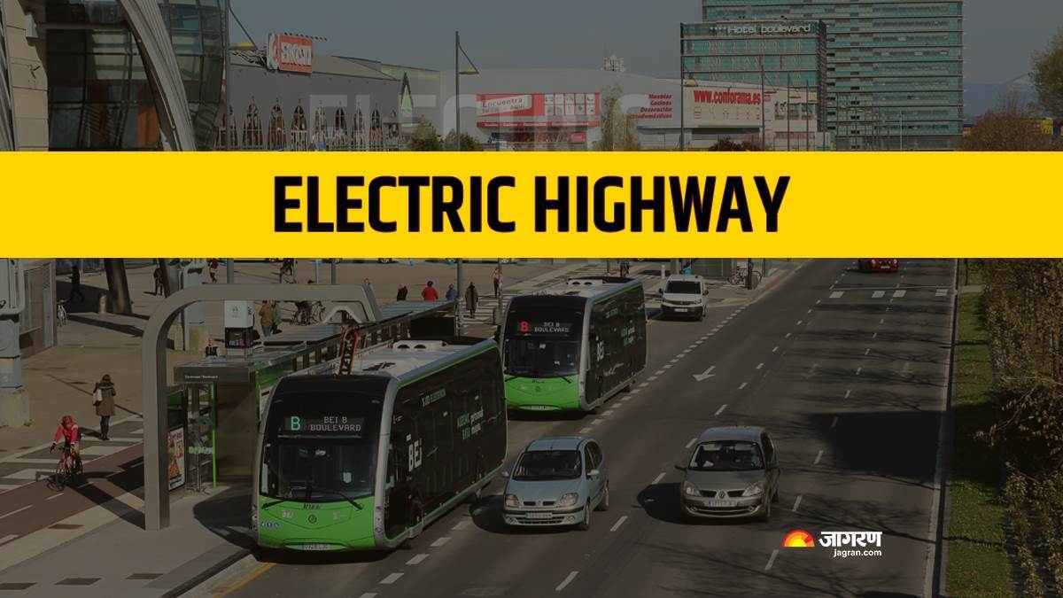E-Highway Benefits : ਭਾਰਤ 'ਚ ਬਣਨ ਜਾ ਰਿਹੈ ਪਹਿਲਾ ਇਲੈਕਟ੍ਰਿਕ ਹਾਈਵੇ, ਵਾਹਨ ...