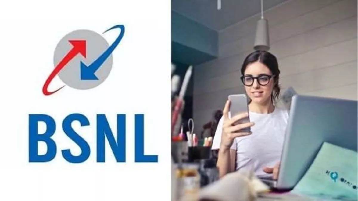 3 ਰੁਪਏ ਤੋਂ ਘੱਟ 'ਚ 2 GB ਡੇਟਾ ਦਾ ਲਓ ਆਨੰਦ, BSNL ਦਾ ਇਹ ਪਲਾਨ 300 ਦਿਨਾਂ ਤਕ ਦੀ ਦਿੰਦਾ ਹੈ Validity ...