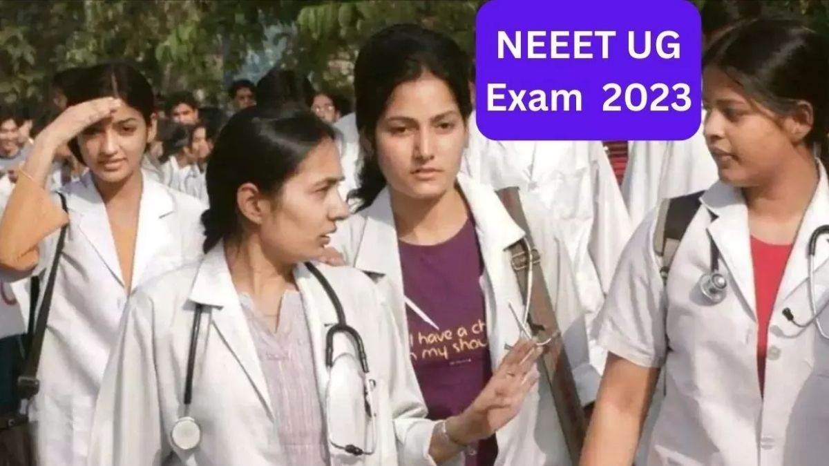 NEET UG 2023: ਪਰਸੋਂ ਹੈ NEET UG ਪ੍ਰੀਖਿਆ, ਐਡਮਿਟ ਕਾਰਡ ਨਾਲ ਲਿਆਉਣੇ ਪੈਣਗੇ ਇਹ ...