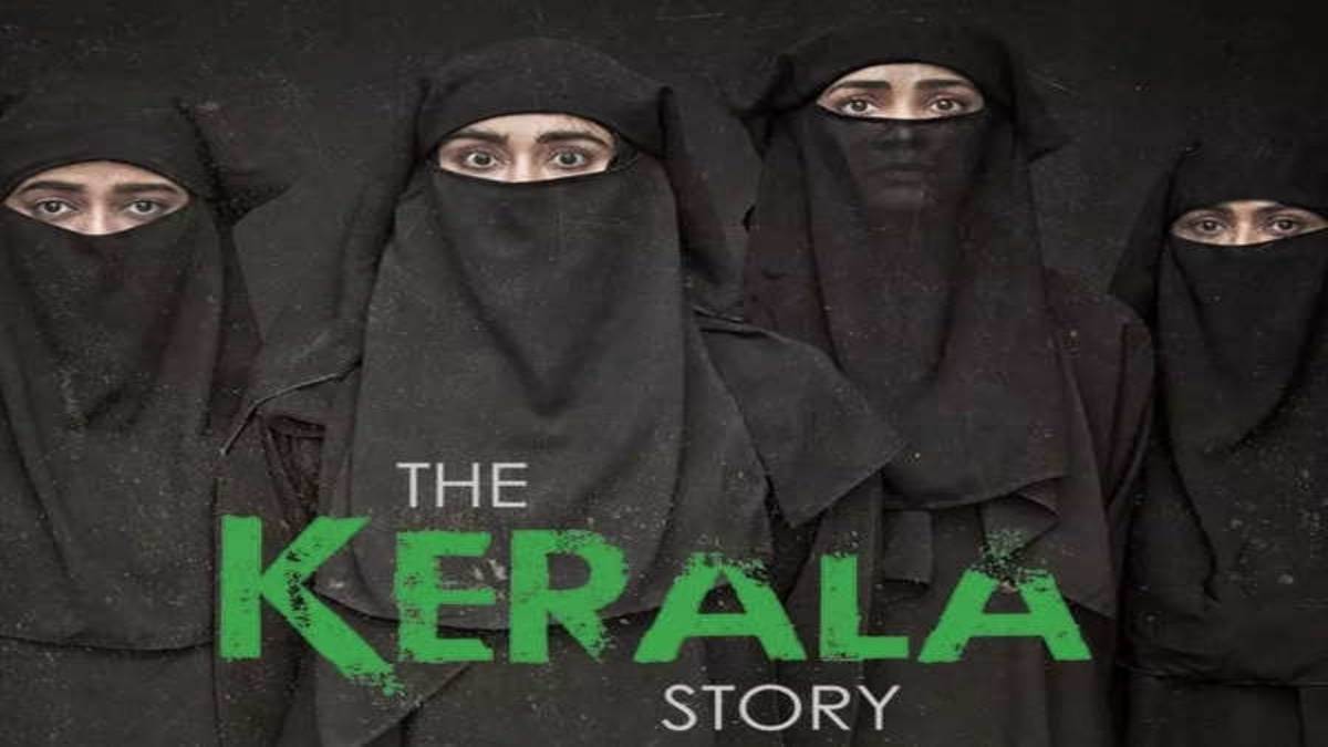 The kerala Story Twitter Review: ਪ੍ਰਚਾਰ ਜਾਂ ਸੱਚਾਈ? ਜਾਣੋ ਲੋਕਾਂ ਨੂੰ ਕਿਵੇਂ ... The kerala Story Twitter Review: ਪ੍ਰਚਾਰ ਜਾਂ ਸੱਚਾਈ? ਜਾਣੋ ਲੋਕਾਂ ਨੂੰ ਕਿਵੇਂ ...