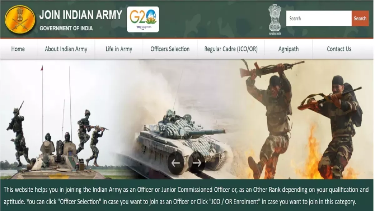 Indian Army TES 51: ਟੈਕਨੀਕਲ ਐਂਟਰੀ ਸਕੀਮ (10+2) ਦੇ ਲਈ ਸ਼ਾਰਟ ਨੋਟੀਫਿਕੇਸ਼ਨ ...