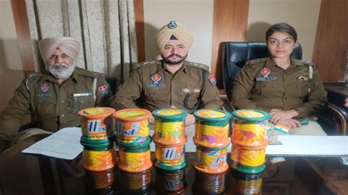 ਚਾਈਨਾ ਡੋਰ ਦੇ 55 ਗੱਟੂਆਂ ਸਮੇਤ ਮੁਲਜ਼ਮ ਗਿ੍ਫ਼ਤਾਰ - china dor 55 gattu ...