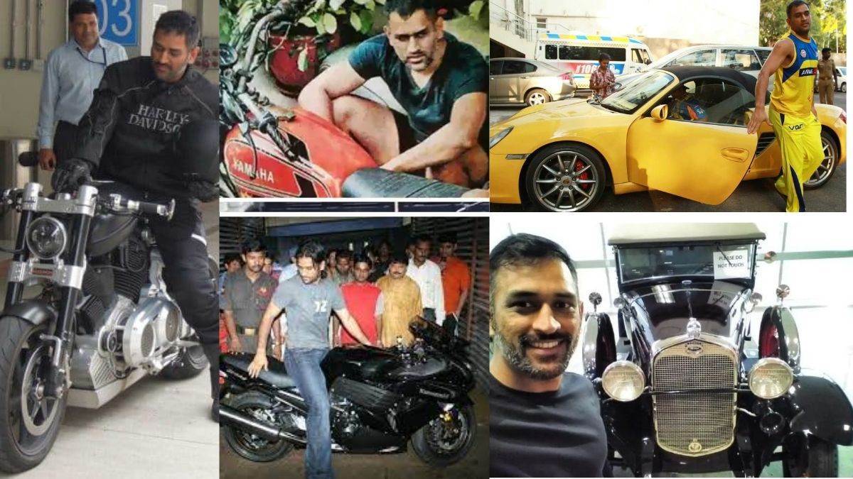 Happy Birthday MS Dhoni : ਕਾਰਾਂ ਤੇ ਬਾਈਕਸ ਦੇ ਦੀਵਾਨੇ ਹਨ ਧੋਨੀ, Porsche 911 ...