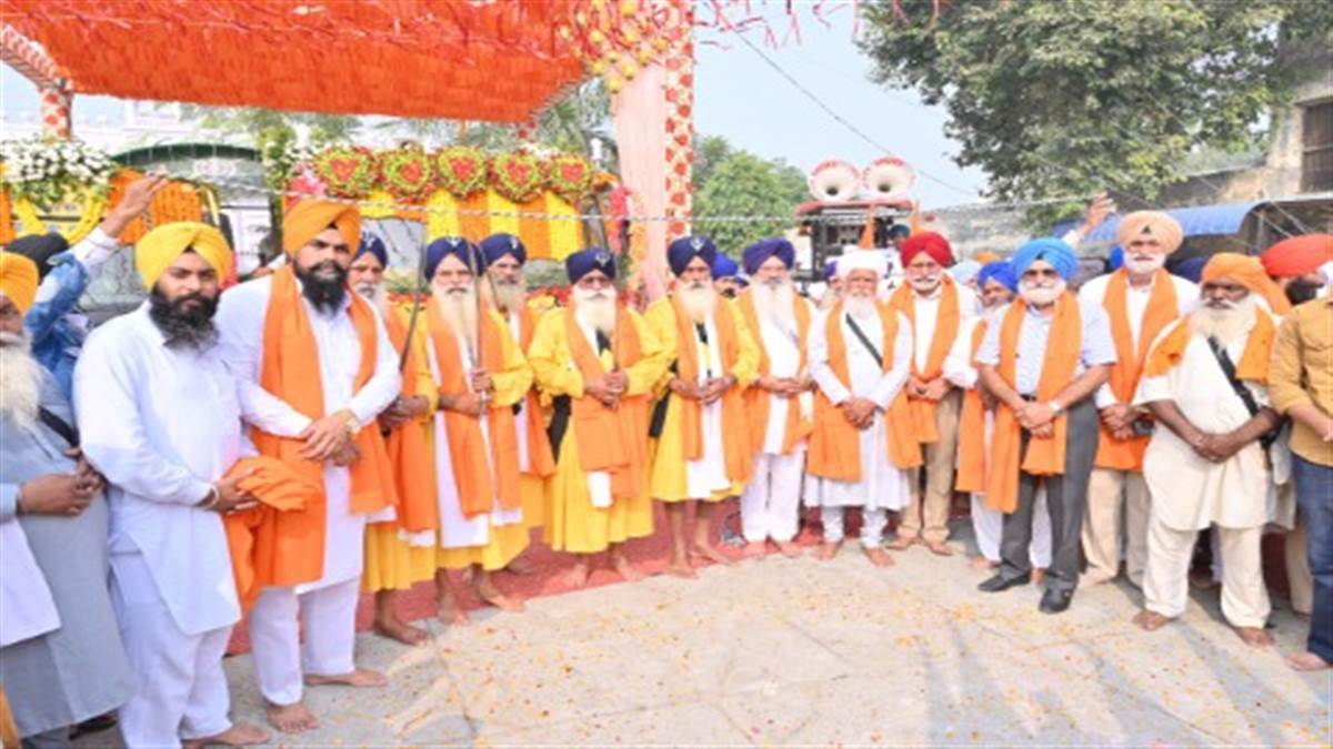 ਸੰਗਤ ਨੇ ਨਗਰ ਕੀਰਤਨ ਦਾ ਆਨੰਦ ਮਾਣਿਆ - Nagar kirtan dedicated to the birth ...