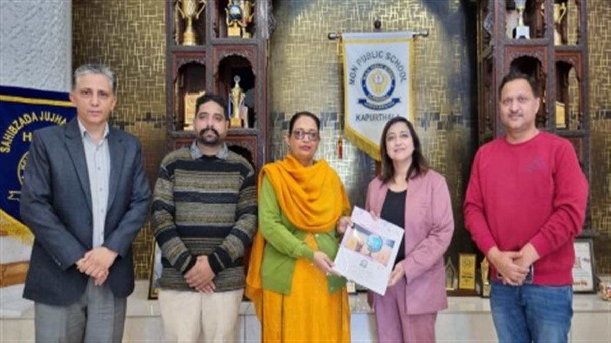 ਐੱਮਜੀਐਨ ਪਬਲਿਕ ਸਕੂਲ ਦੇ ਅਧਿਆਪਕਾਂ ਲਈ ਕੀਤਾ ਸੈਮੀਨਾਰ ਦਾ ਆਯੋਜਨ - Organized a ...