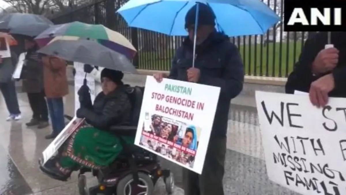 Baloch Protest in US : ਬਲੋਚਿਸਤਾਨ ਦੇ ਪ੍ਰਵਾਸੀਆਂ ਨੇ ਪਾਕਿਸਤਾਨ ਵਿਰੁੱਧ ਕੀਤਾ ...