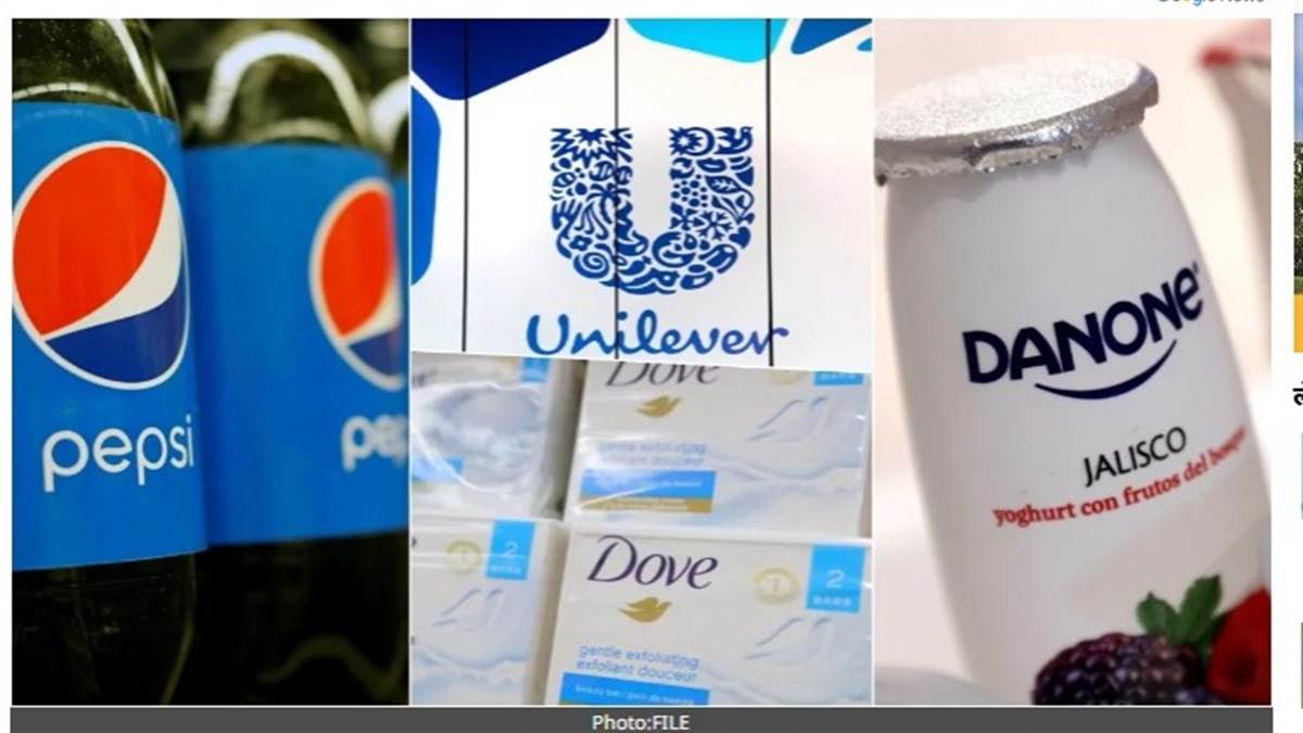 PepsiCo, Uniliver ਤੇ Danone 'ਤੇ ਲੱਗਾ ਭਾਰਤ 'ਚ ਘੱਟ ਹੈਲਦੀ ਪ੍ਰੋਡਕਟਸ ਵੇਚਣ ਦਾ ...