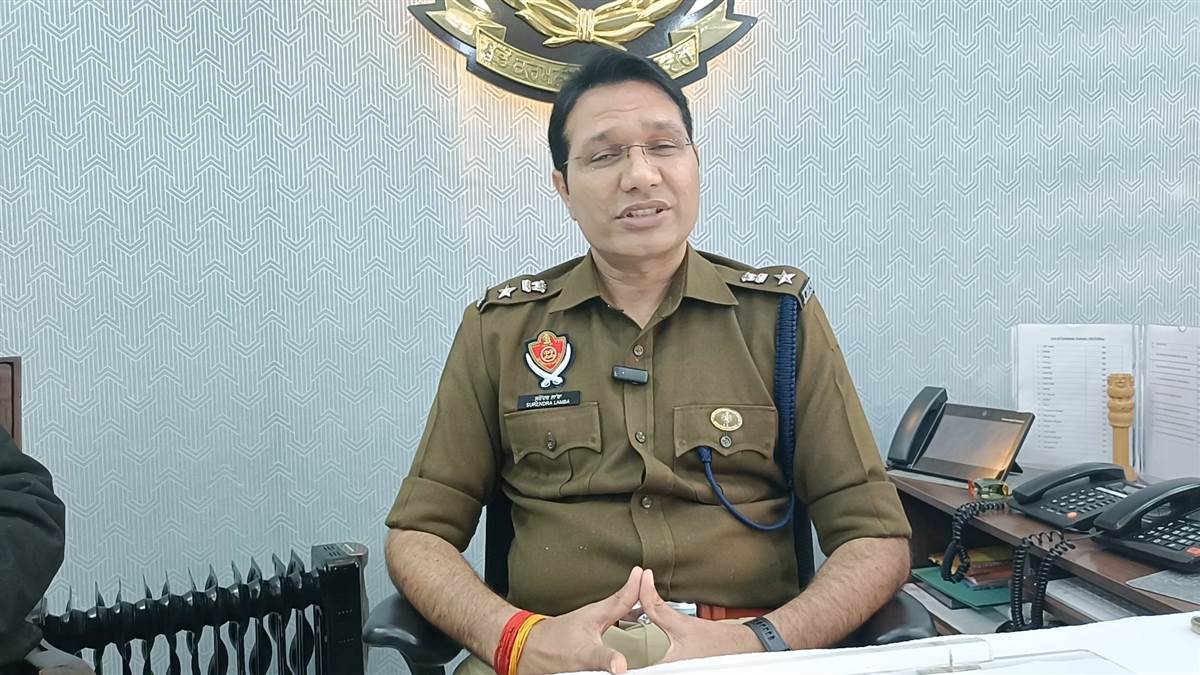 ਐਸਐਸਪੀ ਸੁਰੇਂਦਰ ਲਾਂਬਾ ਨੇ ‘ਪੰਜਾਬੀ ਜਾਗਰਣ’ ਕੀਤੀ ਵਿਸ਼ੇਸ਼ ਗੱਲਬਾਤ, ਕਿਹਾ ...