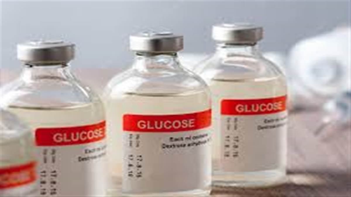 feat of Jalandhar famous hospital Patient death due to expired glucose ...
