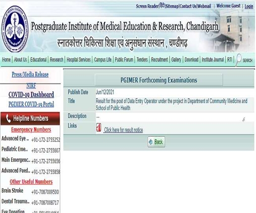 PGIMER DEO Result 2021: PGIMR ਨੇ DEO ਦੀਆਂ ਆਸਾਮੀਆਂ ਲਈ ਐਲਾਨਿਆ ਨਤੀਜਾ, pgimer.edu.in 'ਤੇ ਕਰੋ ਚੈੱਕ ...