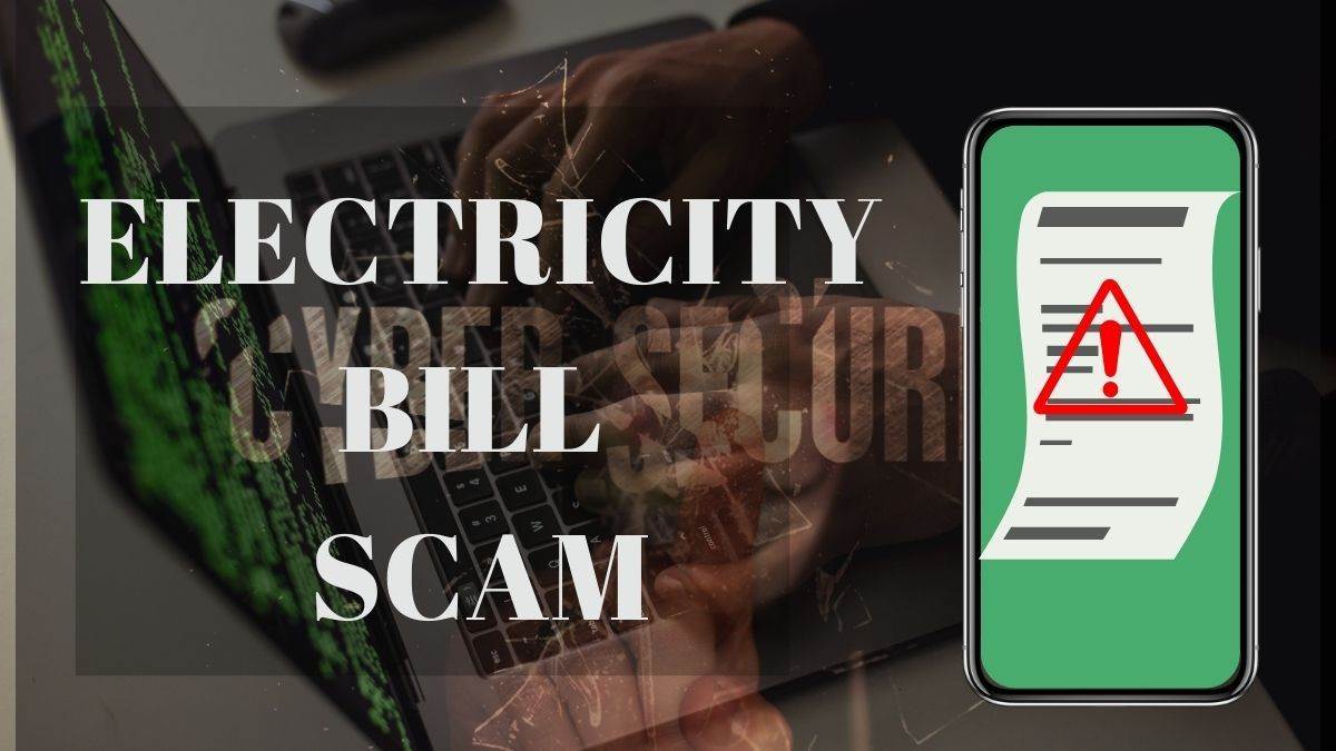 Electricity bill scam: ਮੈਸੇਜ ਭੇਜ ਕੇ ਤੁਹਾਡਾ ਅਕਾਊਂਟ ਖਾਲੀ ਕਰ ਦੇਣਗੇ ਘੁਟਾਲੇ ...