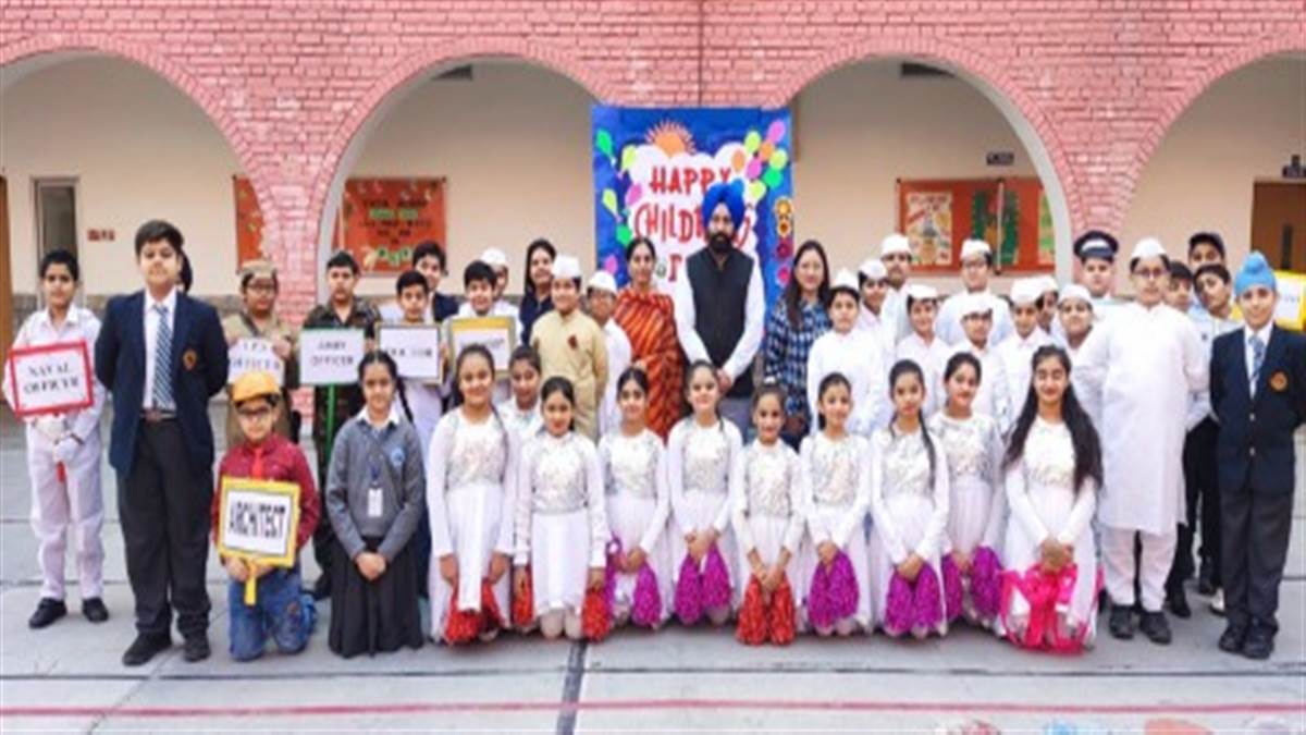 ਏਪੀਜੇ ਸਕੂਲ ਮਾਡਲ ਟਾਊਨ ਵਿਖੇ ਬਾਲ ਦਿਵਸ ਮਨਾਇਆ - APJ School children day