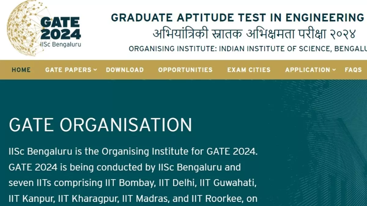 GATE 2024: ਇਸ ਤਰੀਕ ਤਕ ਕਰੋ ਗੇਟ ਪ੍ਰੀਖਿਆ ਫਾਰਮ 'ਚ ਸੁਧਾਰ, 3 ਜਨਵਰੀ ਨੂੰ ਜਾਰੀ ...