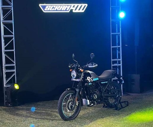 Royal Enfield Scram 411 : ਭਾਰਤ 'ਚ ਲਾਂਚ, ਸਟਾਈਲਿਸ਼ ਲੁੱਕ ਨਾਲ ਵਧੇਗਾ ਟਸ਼ਨ ...