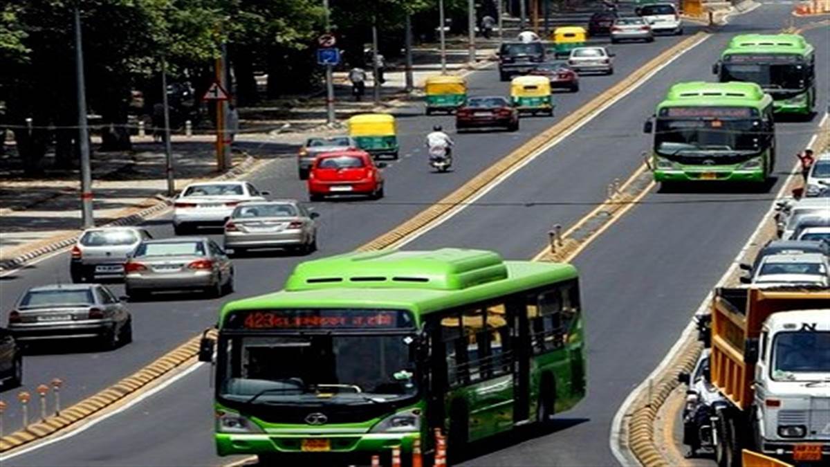 ਜਨਤਕ ਟਰਾਂਸਪੋਰਟ ਦੀ ਘਾਟ - Lack of public transport