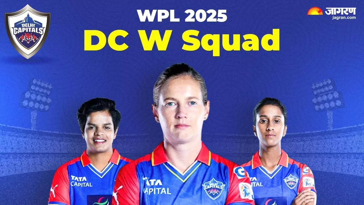 DC W Squad For WPL 2025 : ਪਹਿਲੇ ਖਿਤਾਬ ਦੀ ਤਲਾਸ਼ 'ਚ ਦਿੱਲੀ ਕੈਪੀਟਲਜ਼, ਨੰਦਨੀ ...
