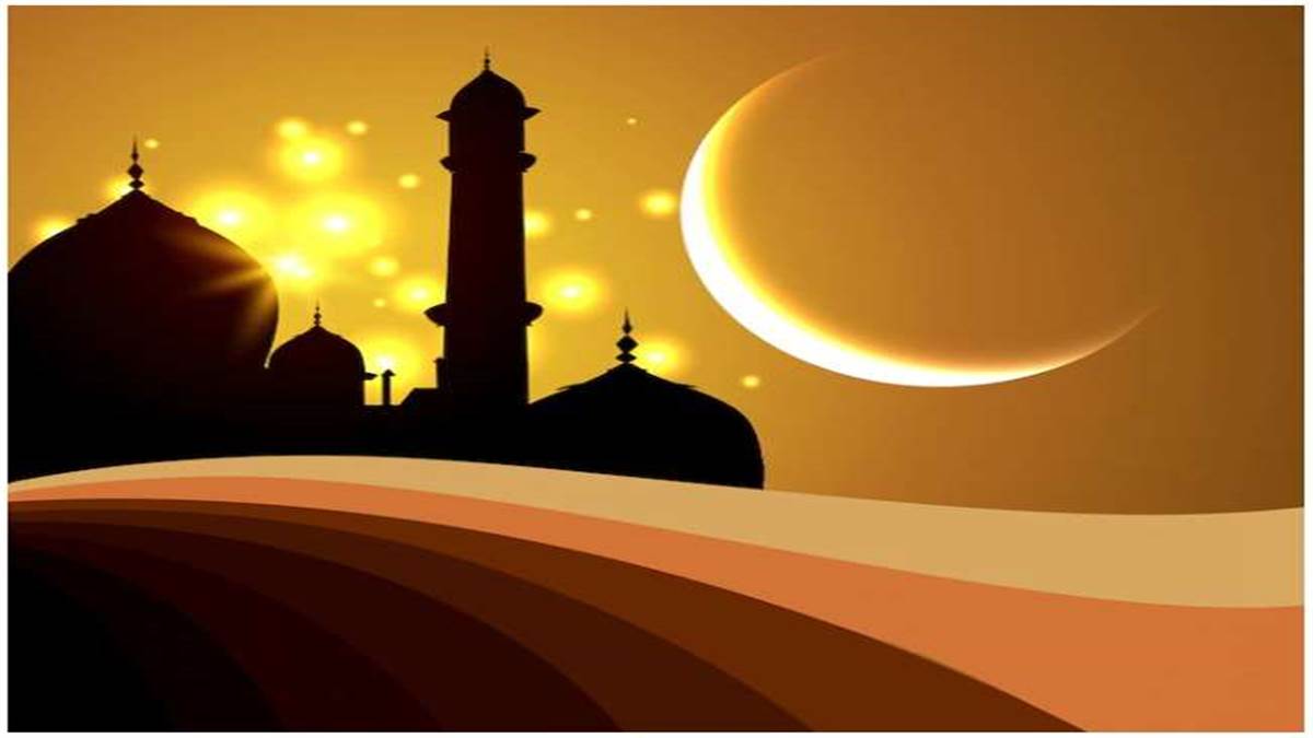 Ramzan 2024 : ਅੱਜ ਤੋਂ ਸ਼ੁਰੂ ਹੋਵੇਗਾ ਰਮਜ਼ਾਨ ਦਾ ਪਵਿੱਤਰ ਮਹੀਨਾ, ਇੱਥੇ ਜਾਣੋ ਇਸ ...