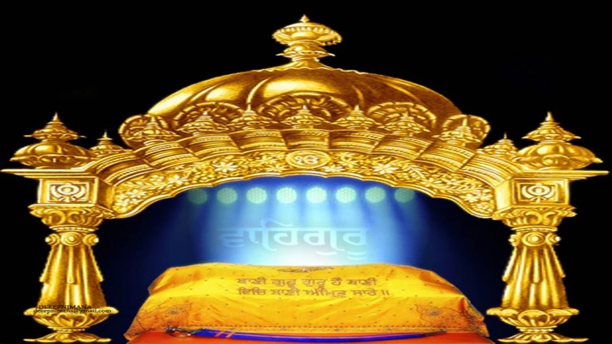 ਕੋਮਲ ਬਾਣੀ ਸਭ ਕਉ ਸੰਤੋਖੈ - Komal Bani sab Kau Santoke