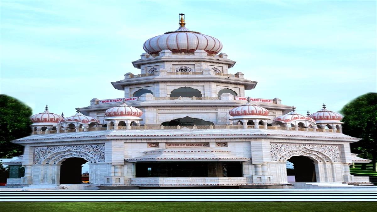 ਬੇਗ਼ਮਪੁਰਾ ਦੇ ਸੰਕਲਪ ਨੂੰ ਪੂਰਾ ਕਰਦੈ ਡੇਰਾ ਸੁਆਮੀ ਜਗਤ ਗਿਰੀ ਪਠਾਨਕੋਟ, ਗੁਰੂ ...