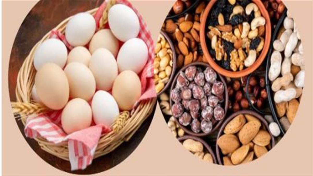 Egg vs Nuts: ਨਟਸ ਜਾਂ ਆਂਡੇ, ਜਾਣੋ ਤੁਹਾਡੇ ਨਾਸ਼ਤੇ ਲਈ ਕਿਹੜਾ ਹੈ ਹੈਲਦੀ ਆਪਸ਼ਨ - lifestyle health egg vs ...