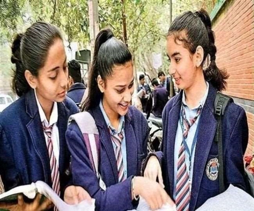 ICSE, ISC Semester 2 Admit Card 2022 : Cisce.org 'ਤੇ ਜਲਦ ਜਾਰੀ ਹੋਣਗੇ ...