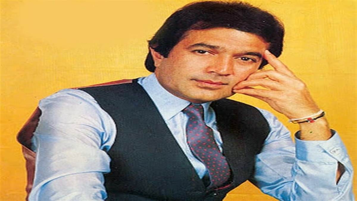 ਬਾਲੀਵੁੱਡ ਦਾ ਕਾਕਾ ਰਾਜੇਸ਼ ਖੰਨਾ, ਪੜ੍ਹੋ ਜ਼ਿੰਦਗੀ ਦੇ ਦਿਲਚਸਪ ਕਿੱਸੇ - Rajesh ...