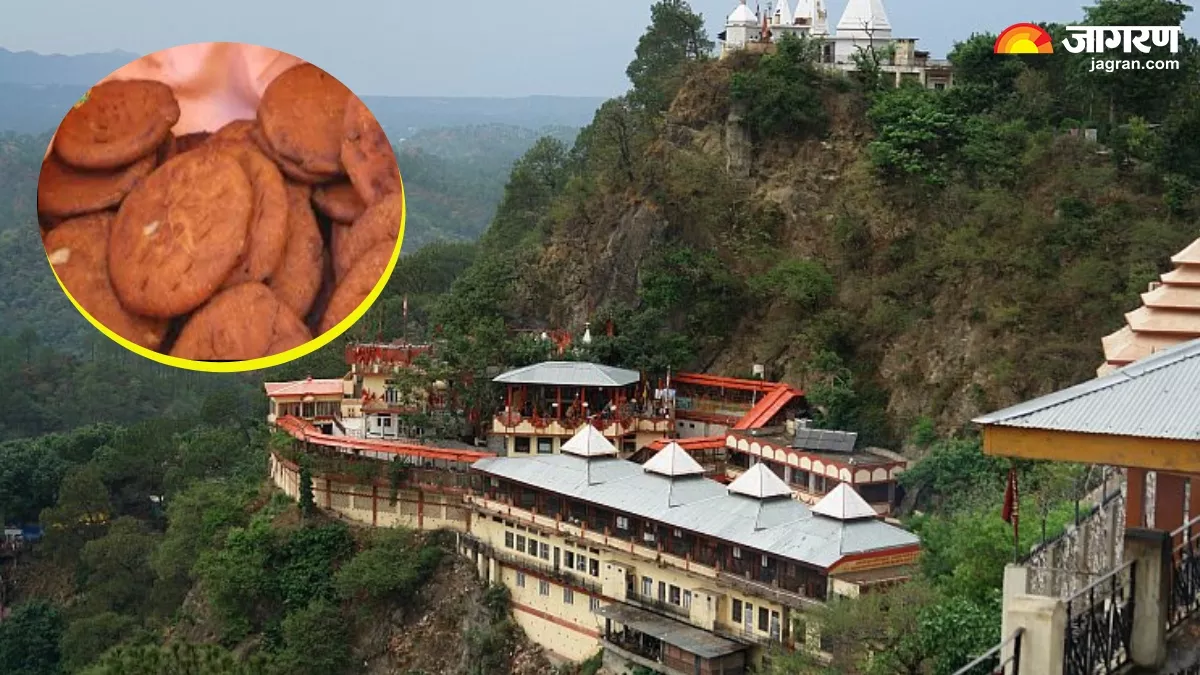 ਹਿਮਾਚਲ ਦੇ ਮਸ਼ਹੂਰ ਬਾਬਾ ਬਾਲਕਨਾਥ ਮੰਦਰ 'ਚ ਚੜ੍ਹਾਏ ਜਾਣ ਵਾਲੇ 'ਰੋਟ' ਪ੍ਰਸ਼ਾਦ ਦੇ ...