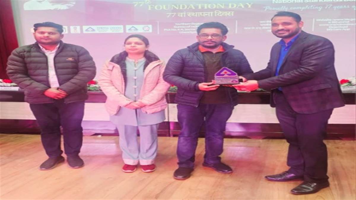 77ਵੇਂ ਸਥਾਪਨਾ ਦਿਵਸ ਮੌਕੇ ਪੰਮਾ ਸੰਧੂ ਸਨਮਾਨਿਤ - Pamma Sandhu honored on the ...