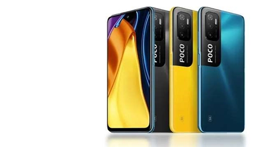 48MP Triple Camera ਦੇ ਨਾਲ POCO ਦਾ ਪਹਿਲਾ 5G ਸਮਾਰਟਫੋਨ ਲਾਂਚ, ਜਾਣੋ ਕੀਮਤ ਤੇ ...