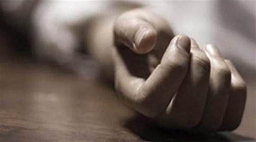 Girl Beaten To Death For Wearing Jeans Body Dumped In River girl-beaten-to-death-for-wearing-jeans-body-dumped-in-river