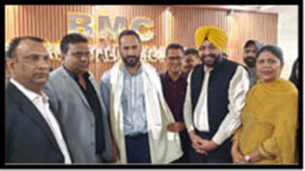 ਸੁਪਰਸਪੈਸ਼ਲਿਟੀ ਹਸਪਤਾਲ ਦਾ ਆਗਾਜ਼ - Minister Meet Hare inaugurated the BMC ...