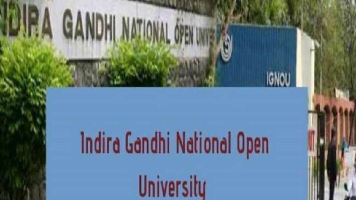 IGNOU ਨੇ BEd, PhD ਜਨਵਰੀ ਐਂਟਰੈਂਸ ਟੈਸਟ ਦੀ ਰਜਿਸਟ੍ਰੇਸ਼ਨ ਦੀ ਆਖਰੀ ਤਰੀਕ ਵਧਾਈ ...