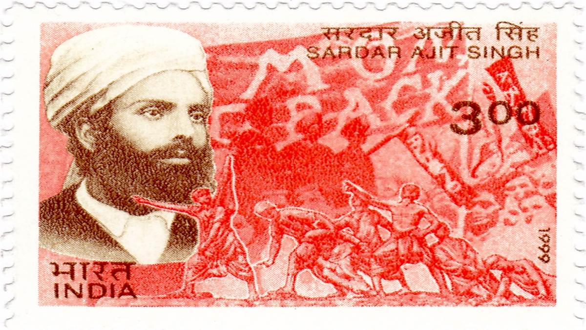 ਕਿਸਾਨਾਂ ਦਾ ਮਸੀਹਾ ਕ੍ਰਾਂਤੀਕਾਰੀ ਸਰਦਾਰ ਅਜੀਤ ਸਿੰਘ - Revolutionary Sardar ...