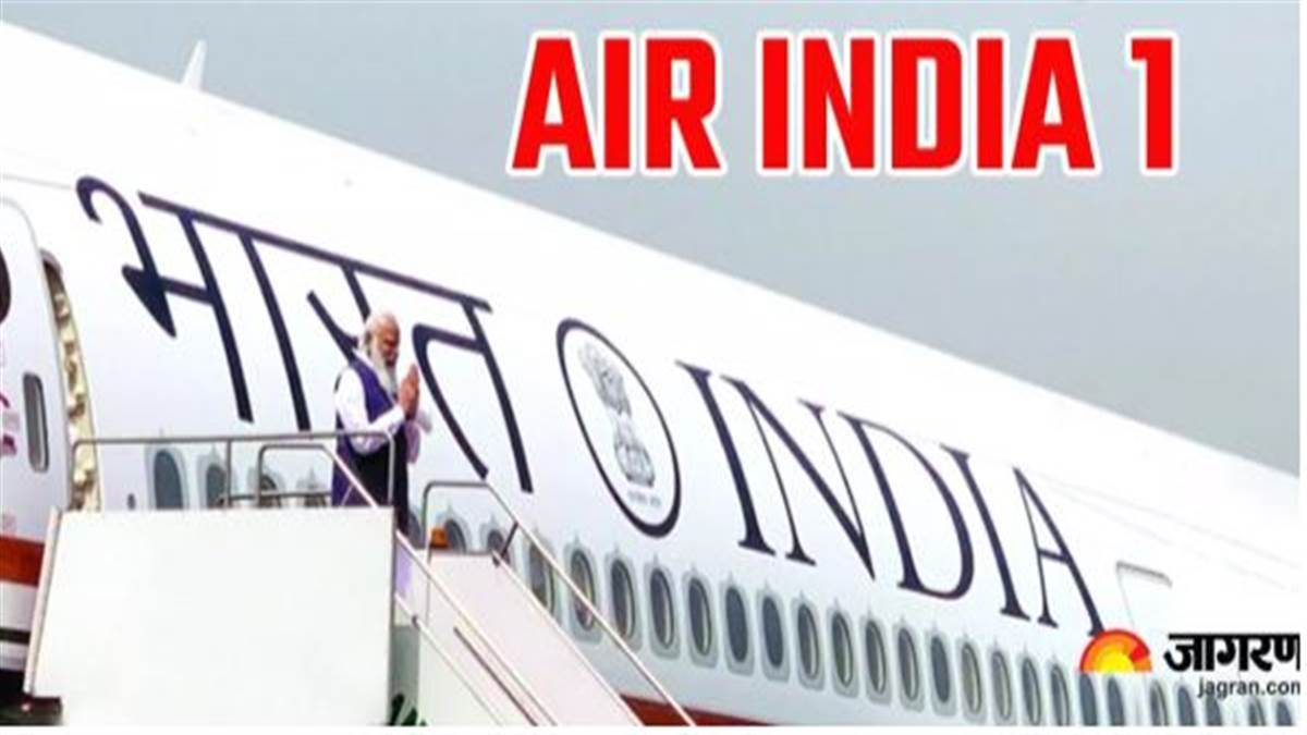 ਦਿੱਲੀ ਤੋਂ ਨਾਨ-ਸਟਾਪ ਉਡਾਣ ਭਰ ਕੇ ਅਮਰੀਕਾ ਪੁੱਜਾ Air India One, ਐਂਡਰਿਊਜ਼ ...