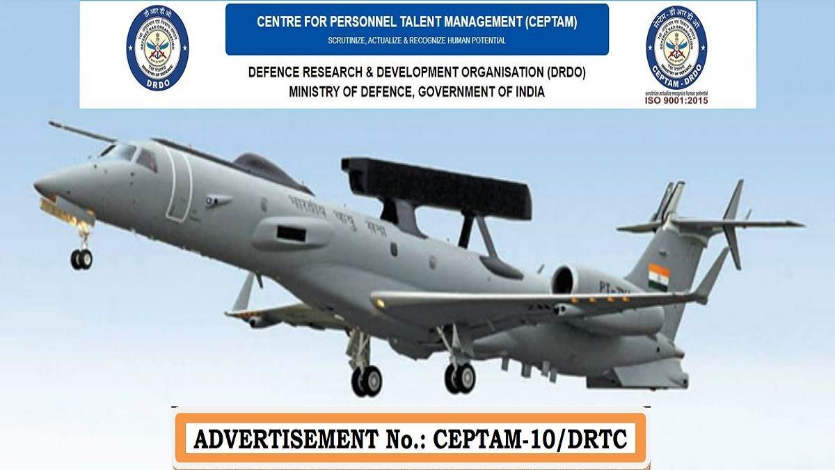 DRDO CEPTAM 10 : DRDO 'ਚ 1901 ਅਸਾਮੀਆਂ ਲਈ ਭਰਤੀ ਲਈ ਅਰਜ਼ੀ ਦੇਣ ਦੀ ਜਾਣੋ ...