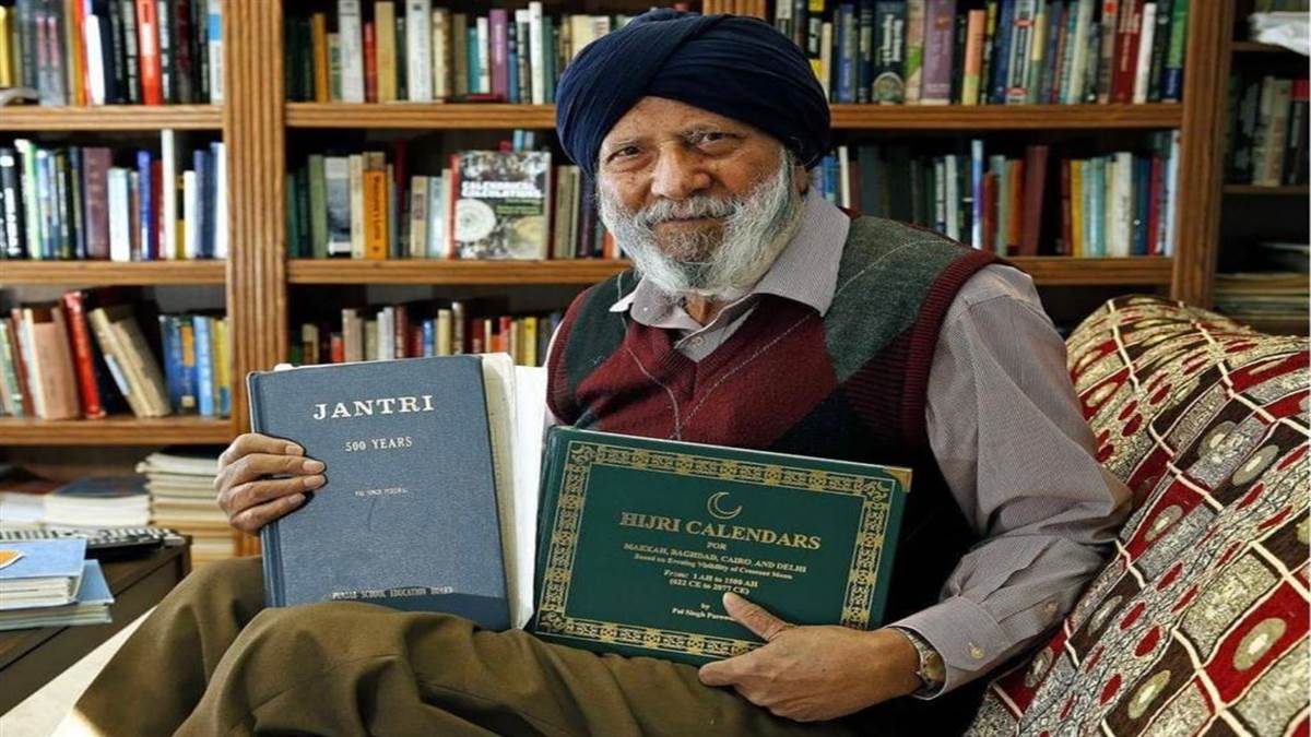 ਨਾਨਕਸ਼ਾਹੀ ਕੈਲੰਡਰ ਬਣਾਉਣ ਵਾਲੇ ਪਾਲ ਸਿੰਘ ਪੁਰੇਵਾਲ ਨਹੀਂ ਰਹੇ - Pal Singh ...