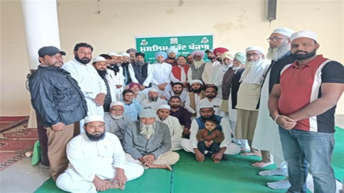 ਮੁਸਲਿਮ ਫਰੰਟ ਪੰਜਾਬ ਵੱਲੋਂ ਹਰੀਸ਼ ਰਾਏ ਢਾਂਡਾ ਦੀ ਨਿਖੇਧੀ - Muslim Front Punjab ...