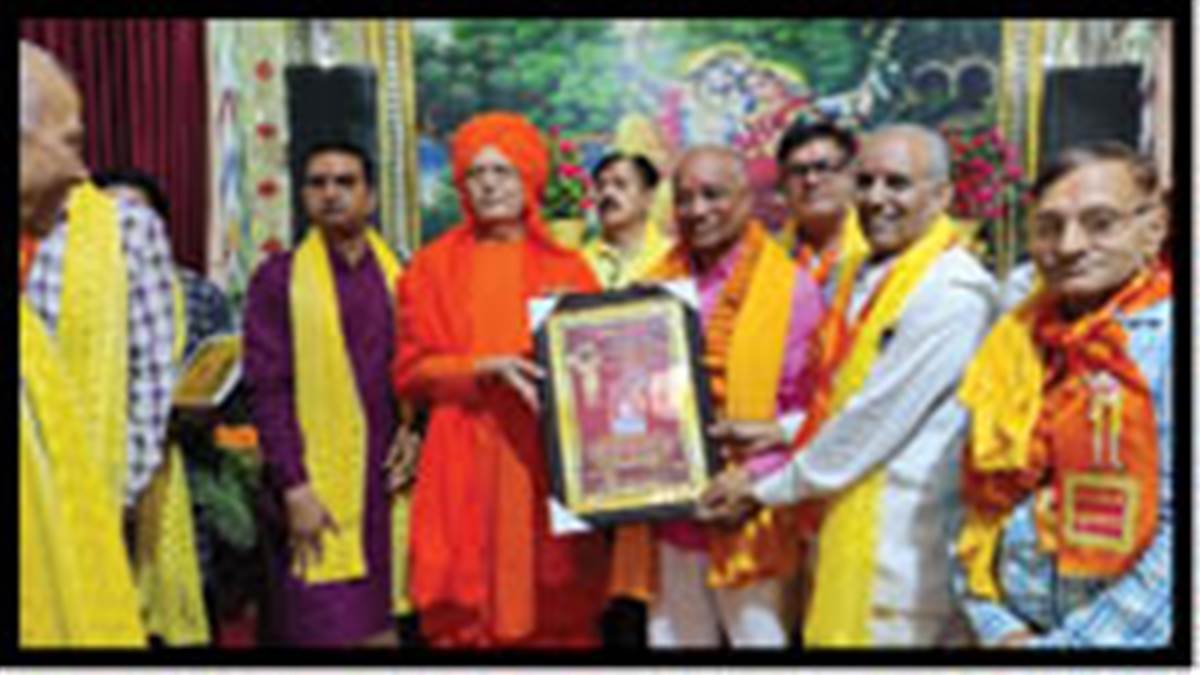 ਭਗਵਾਨ ਪਰਸ਼ੂ ਰਾਮ ਦੇ ਜਨਮ ਮਹਾਉਤਸਵ ਮੌਕੇ ਕੀਤਾ ਭਜਨ ਕੀਰਤਨ - The birth ...