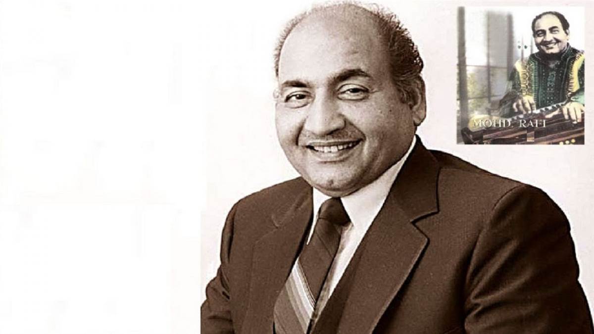 Happy Birthday Mohammad Rafi : ਰਫ਼ੀ ਸਾਹਿਬ ਸਿਰਫ਼ ਕਮਾਲ ਦੇ ਗਾਇਕ ਹੀ ਨਹੀਂ ...