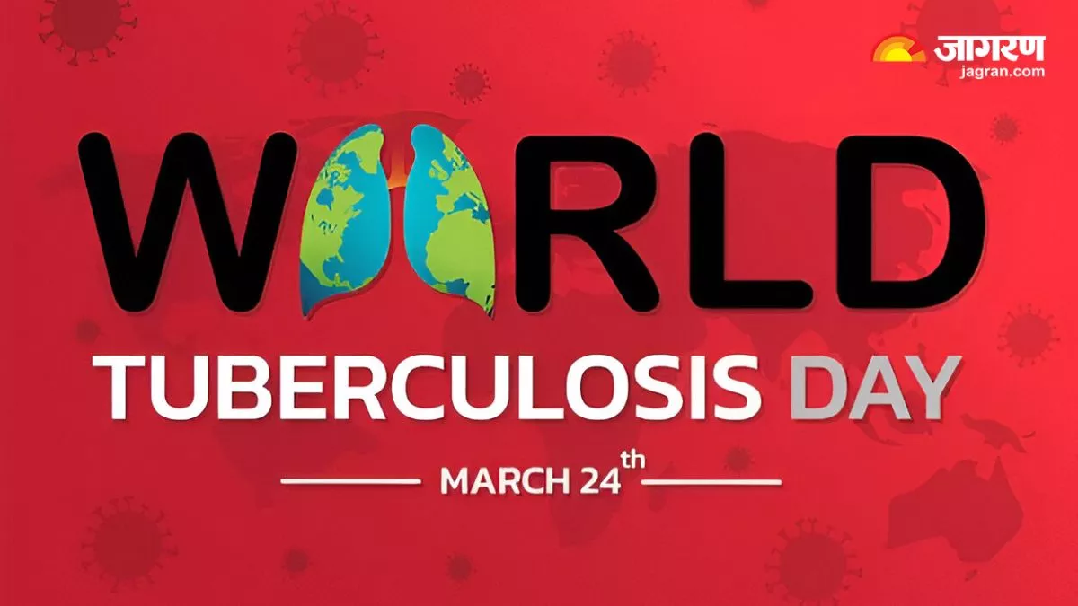 World TB Day 2025:: ਹਰ ਸਾਲ 24 ਮਾਰਚ ਨੂੰ ਕਿਉਂ ਮਨਾਇਆ ਜਾਂਦੈ ਵਿਸ਼ਵ ਟੀਬੀ ਦਿਵਸ ...
