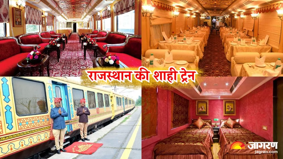 Palace On Wheels: 25 ਸਤੰਬਰ ਤੋਂ ਪਟੜੀਆਂ 'ਤੇ ਦੌੜੇਗੀ ਭਾਰਤ ਦੀ ਰਾਇਲ ਟਰੇਨ ...