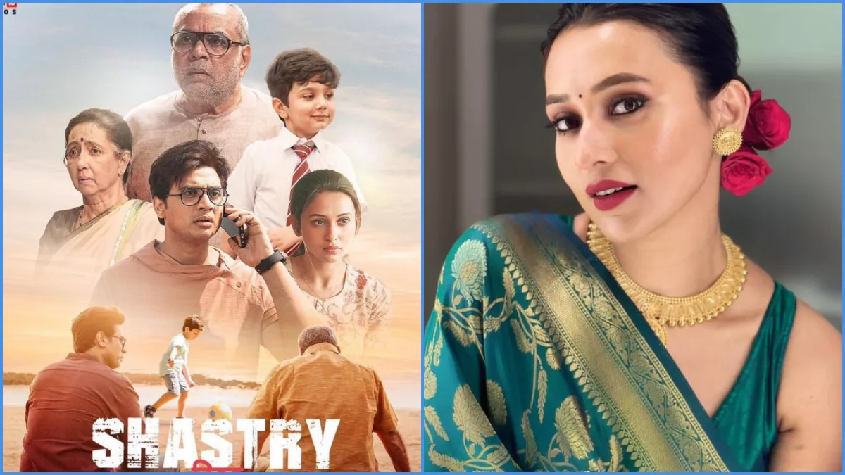 Shastry VS Shastry Trailer: ਪੋਤੇ ਦੀ ਕਸਟਡੀ ਲਈ ਬੇਟੇ ਨਾਲ ਭਿੜ ਗਏ ਪਰੇਸ਼ ਰਾਵਲ ...