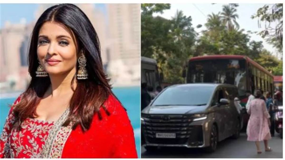 Aishwarya Rai ਦੀ ਕਾਰ ਤੇ ਬੱਸ ਦੀ ਟੱਕਰ, ਪ੍ਰਸ਼ੰਸਕ ਅਦਾਕਾਰਾ ਨੂੰ ਲੈ ਕੇ ਚਿੰਤਤ ...